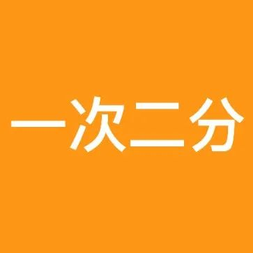 LeetCode 81 - 搜索旋转排序数组 II (Python3|Go) - 知乎