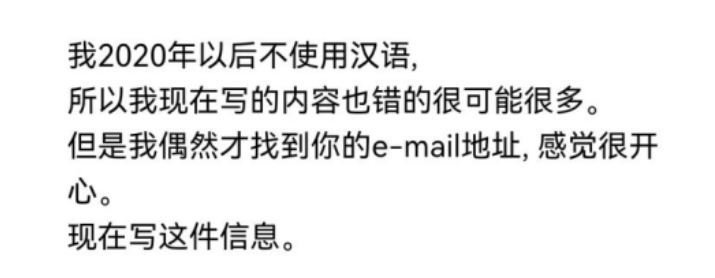 有时候你会希望你有一台翻译机 知乎