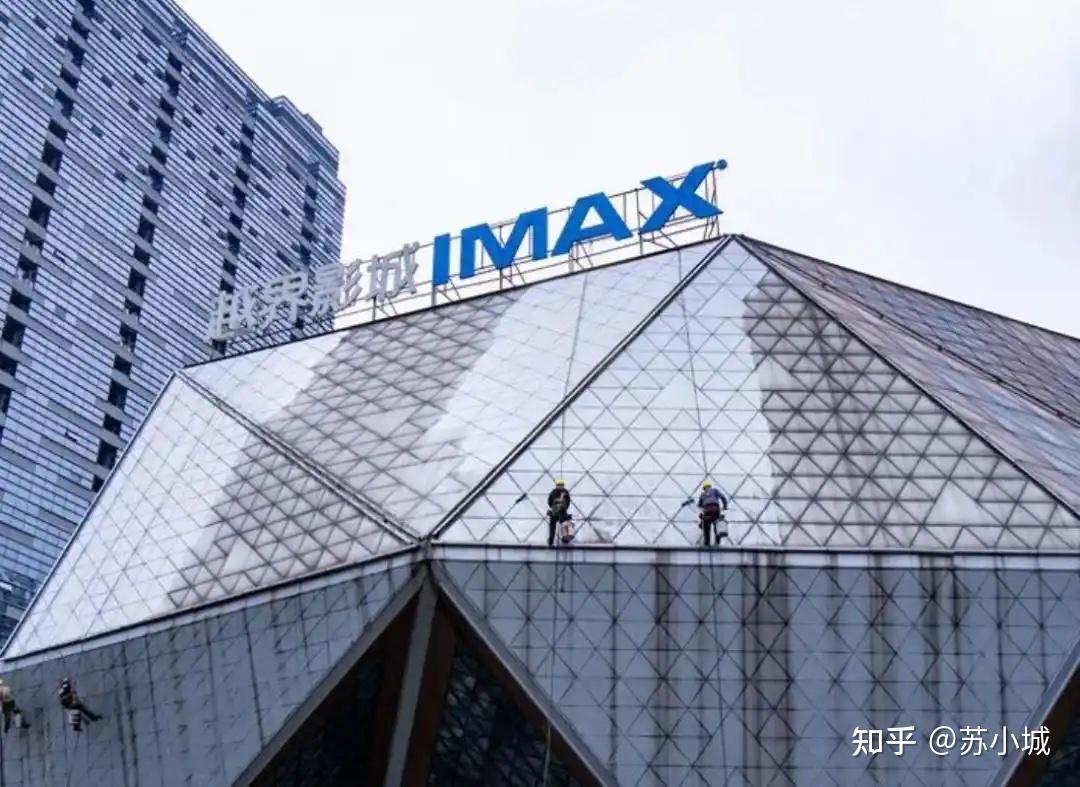 贵阳的亚洲顶级 IMAX GT 影厅在连续多天全国单日票房第一，这一影厅有哪些值得关注的亮点？ - 知乎
