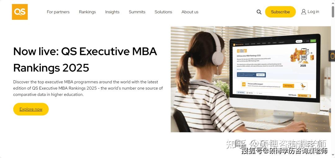 2025年QS全球EMBA排名发布，克莱蒙高等商学院强势突围！法国14所院校上榜！ - 知乎