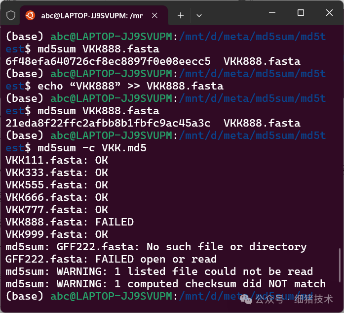 应用md5sum工具校验文件完整性 - 知乎