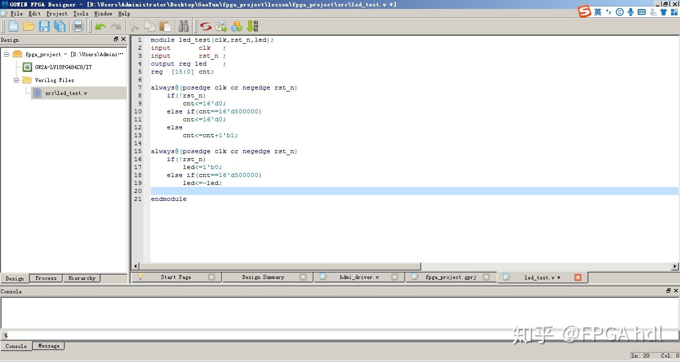 国产FPGA-Gowin云源软件的使用 - 知乎