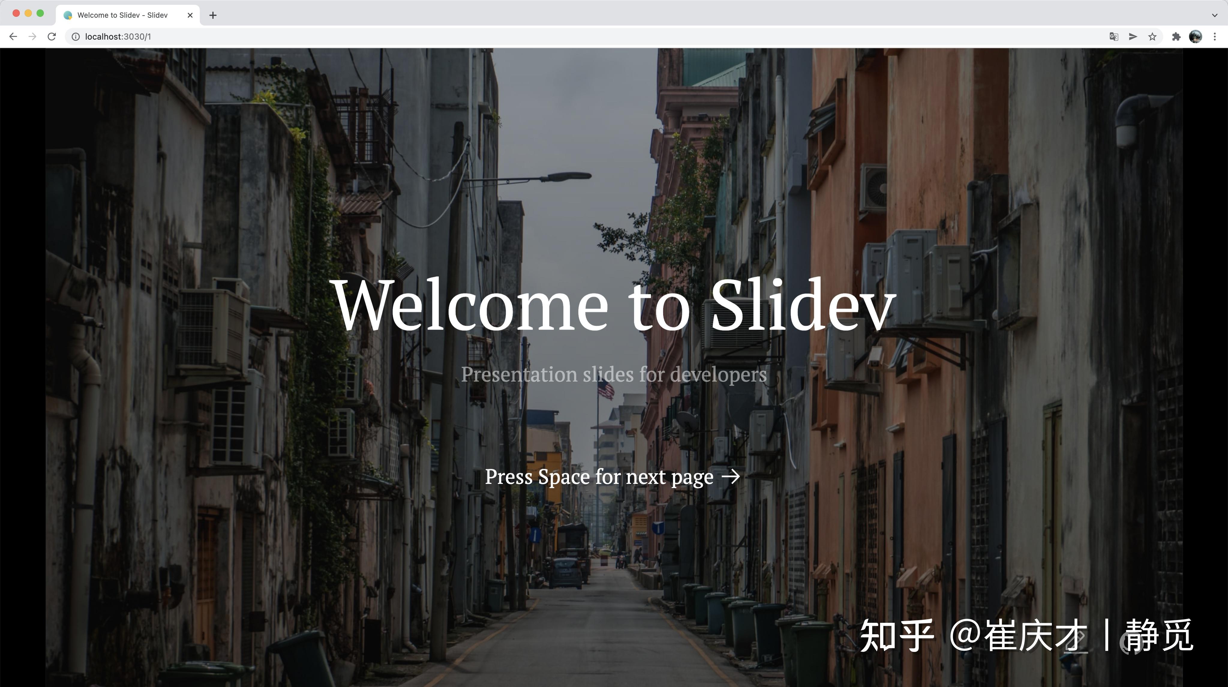 用 Markdown 做 PPT，就是这么简单！ - 知乎