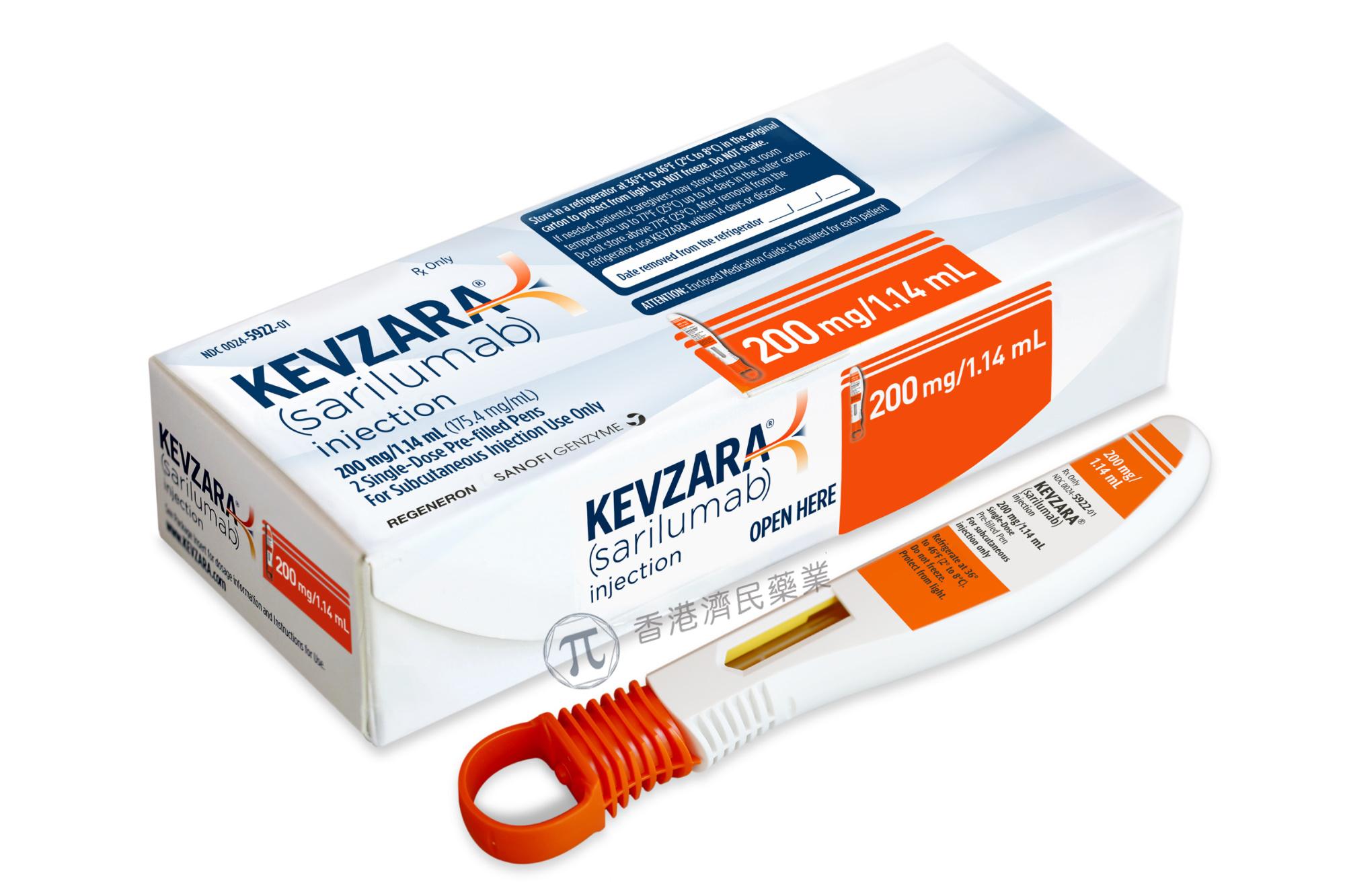风湿性多肌痛首个生物制剂！FDA批准Kevzara(sarilumab)新适应症 - 知乎