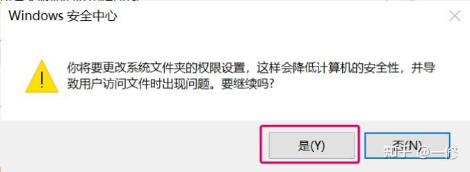 修改Windows系统hosts文件，解决GitHub国内访问速度慢甚至无法访问的问题 - 知乎