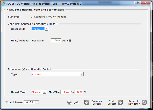 单风管再热型VAV系统知识及周边[3]---VAV系统建模算例 - 知乎