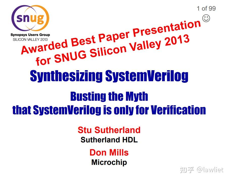 Verilog 有什么奇技淫巧？ - 知乎
