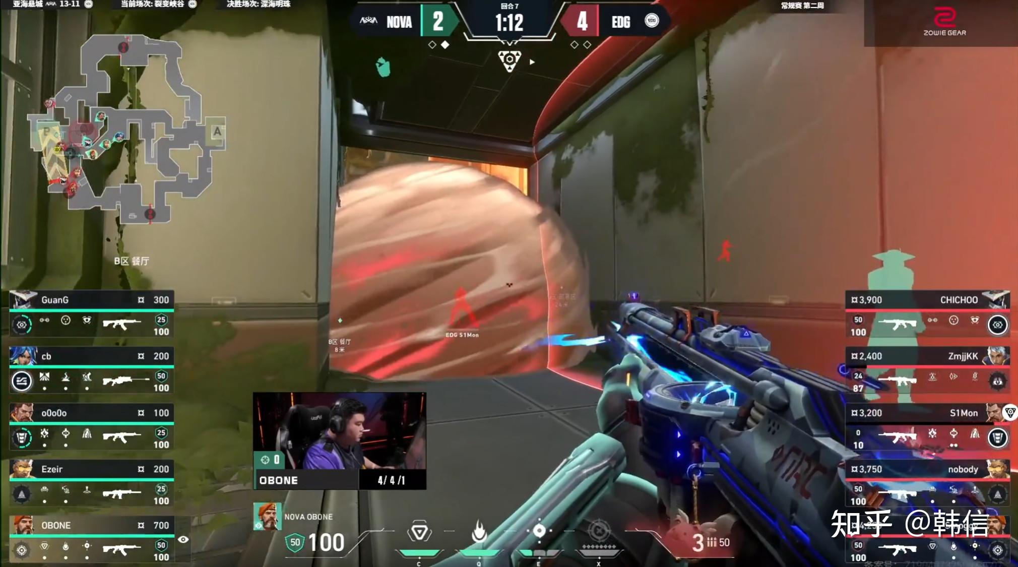 《无畏契约》2025VCT CN第一赛段 NOVA 2:0 EDG，如何评价这场比赛？ - 知乎