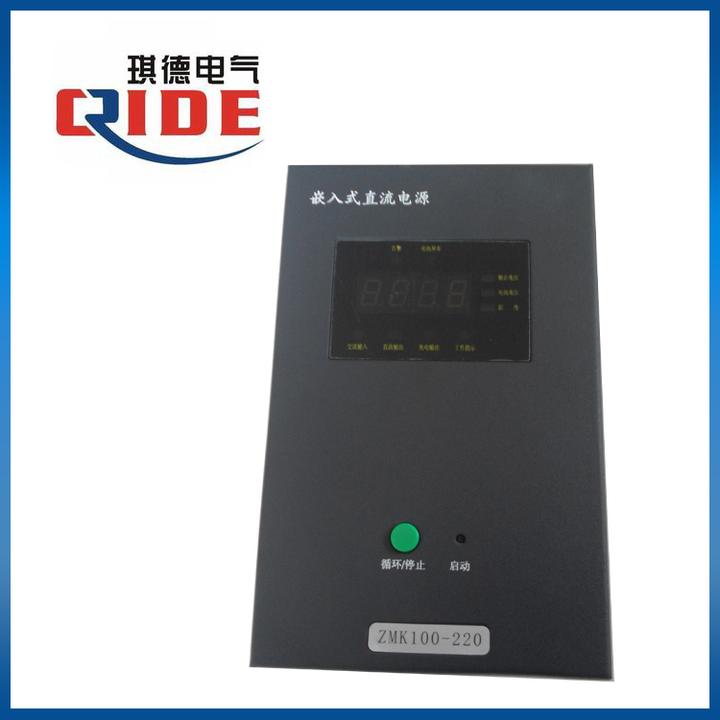 ZMK100-220V分布式直流电源 - 知乎