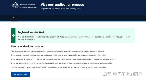 23/24财年澳洲WHV开放预注册！速来查看完整申请流程 - 知乎