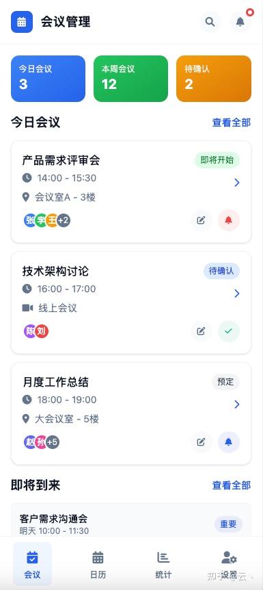 Claude Code+GLM 4.5/Kimi K2，可能是最强性价比编程组合（配 Claude Code 保姆级安装教程） - 知乎