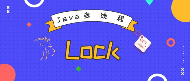 Java多线程 四 知乎
