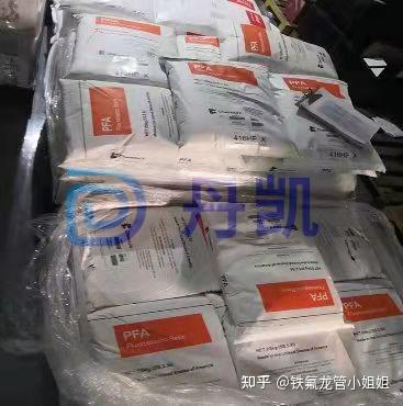 丹凯科普：科慕451HP高纯PFA有哪些性能用应用 - 知乎