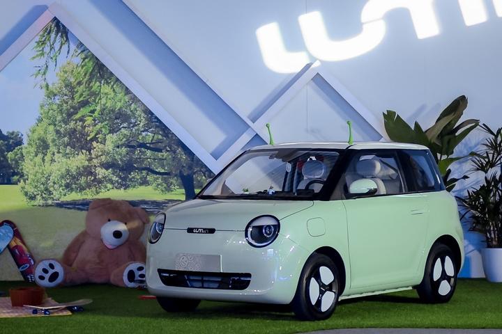 又一款新能源小精灵，长安Lumin上市4.89万起，最大续航301公里 - 知乎