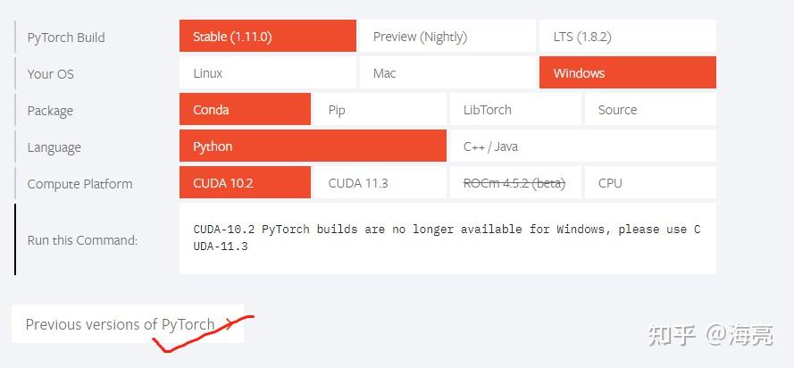 安装conda+pytorch1.9（Linux+GPU版） - 知乎