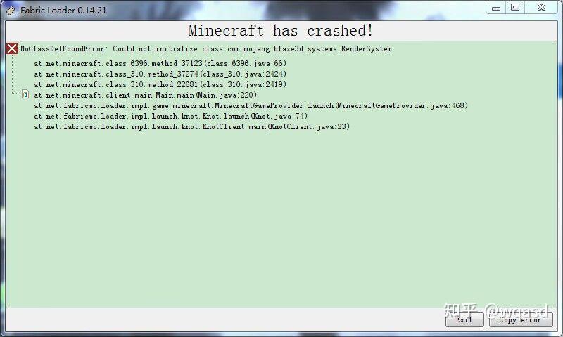 我的世界pcl2启动Fabric显示minecraft崩溃是啥原因，有没有懂的帮忙看看? - 知乎