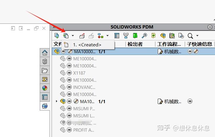 SOLIDWORKS PDM与SOLIDWORKS无缝集成 - 知乎