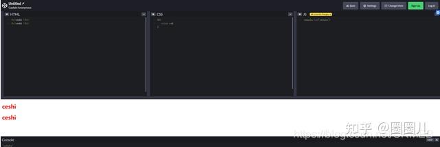 运行JavaScript代码片段的19种工具 - 知乎