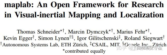 多传感器融合SLAM|maplab：一个研究视觉-惯性建图和定位的开源框架（下） - 知乎