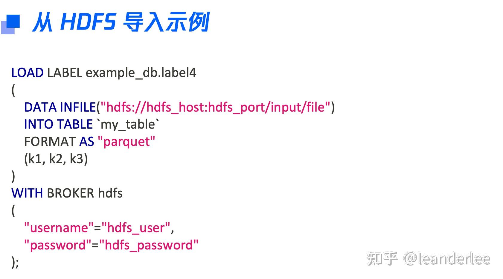 开源实时数仓 Apache Doris 有哪些优势？ - 知乎