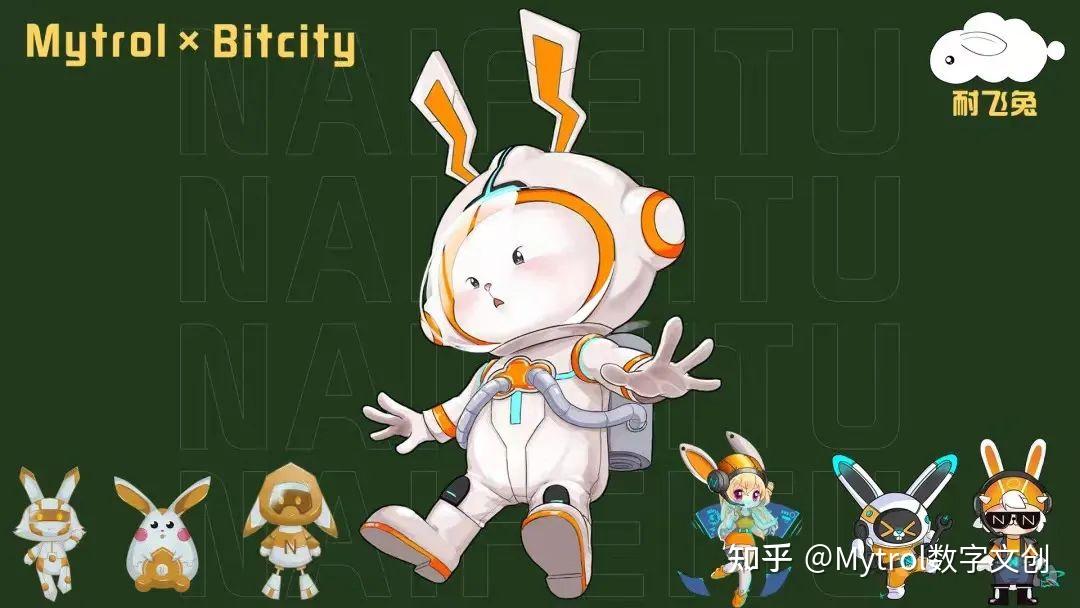 深圳人打卡BitCity，像素风潮流街区，颜值刷爆 全场！ - 知乎