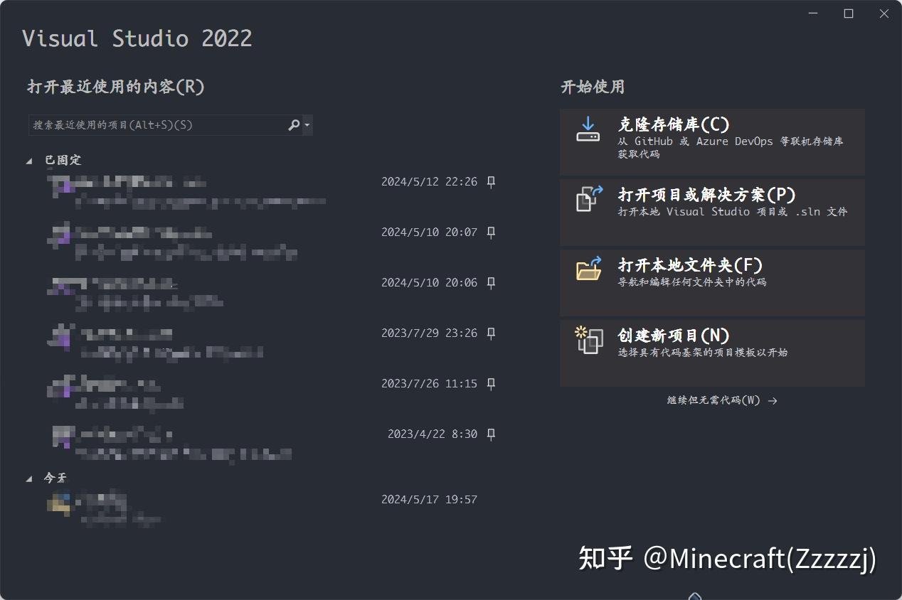 VS2022配置ffmpeg环境 - 知乎
