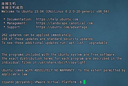 Final shell远程连接Linux及问题解决 - 知乎