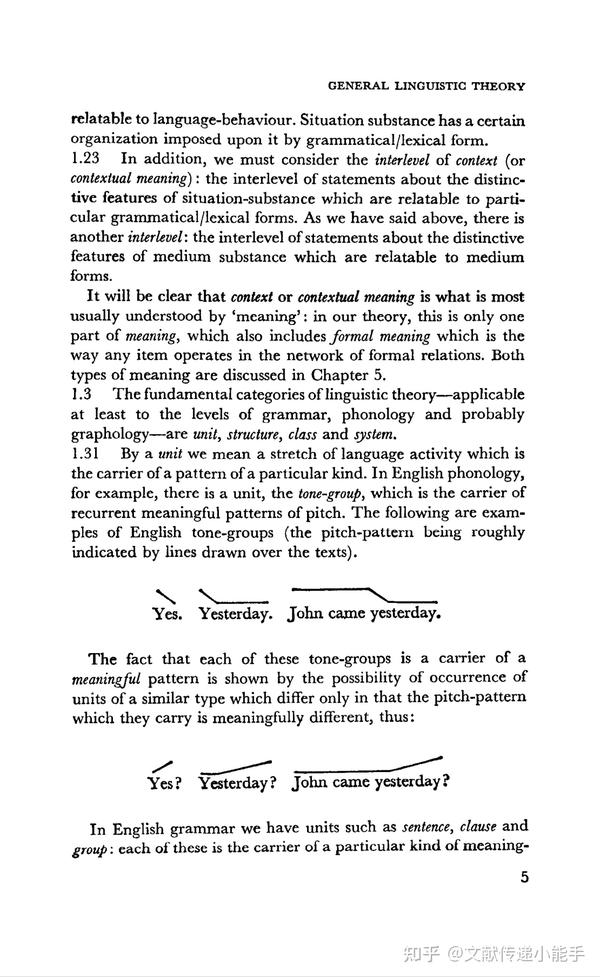 卡特福德,翻译的语言学理论,英译本,英文版,A Linguistic Theory of Translation by J. C ...