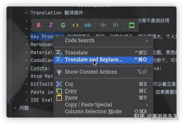 那些能帮我愉快Coding的Webstorm插件 - 知乎