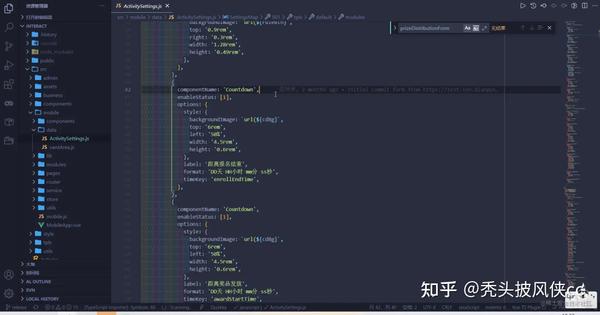60 个神级 VS Code 插件！ - 知乎