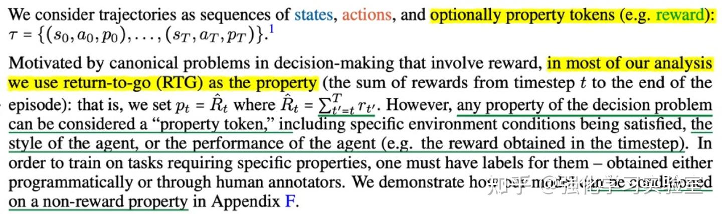 论文分享：Uni[MASK]: Uniﬁed Inference in Sequential Decision Problems - 知乎