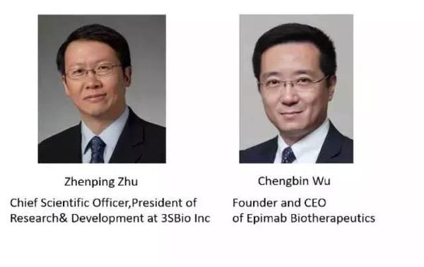 欢迎参加华人抗体协会首届年会！ - 知乎