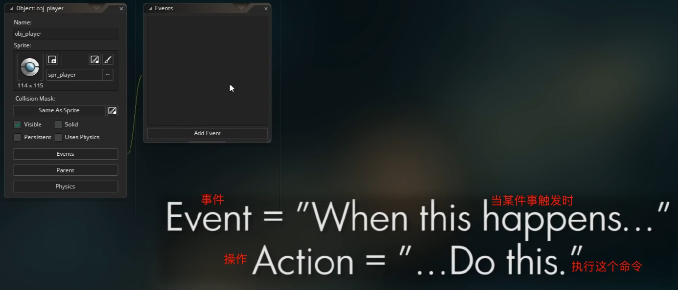 GMS2官方教程系列1/8——角色移动 - 知乎