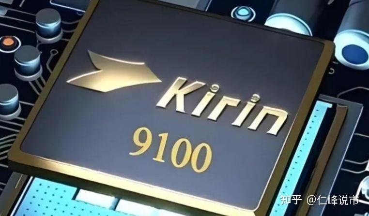 新突破！910C良品率大幅提升，唯一芯片独家供应商曝光，唯一打破国外技术垄断！ - 知乎