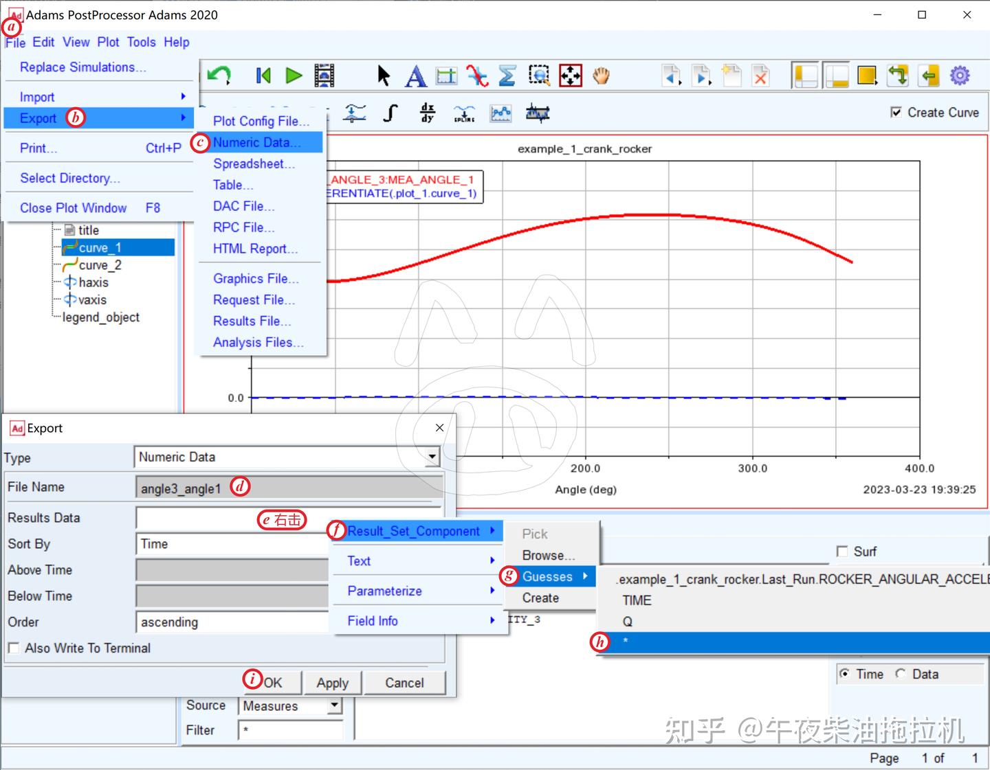 跟我一起学Adams虚拟样机: 基础篇(一) 运动学仿真基操，以一个简单的曲柄摇杆机构为例 - 知乎