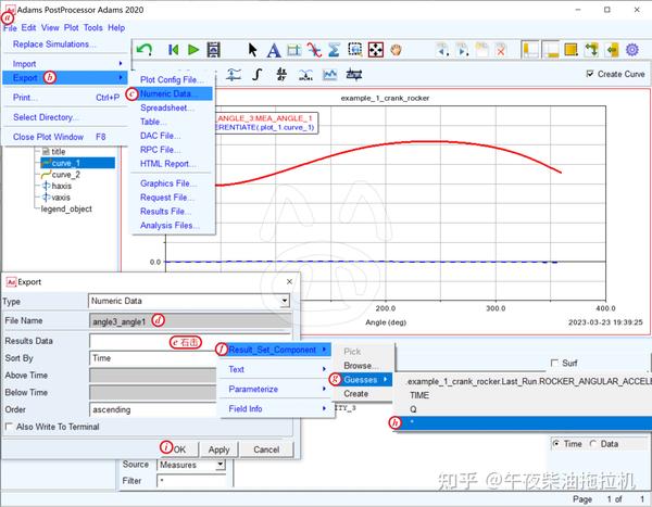 跟我一起学Adams虚拟样机: 基础篇(一) 运动学仿真基操，以一个简单的曲柄摇杆机构为例 - 知乎