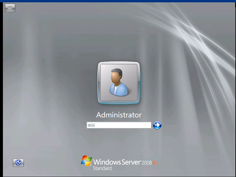 阿里云、腾讯云轻量服务器小白式安装win2008系统 - 知乎