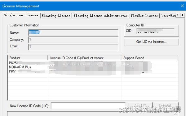 学习笔记|C251|STC32G单片机视频开发教程（冲哥）|第三集：开发环境搭建和程序下载 - 知乎