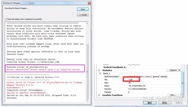 【景观生态学】Linkage Mapper教程:（3）生态“夹点” - 知乎