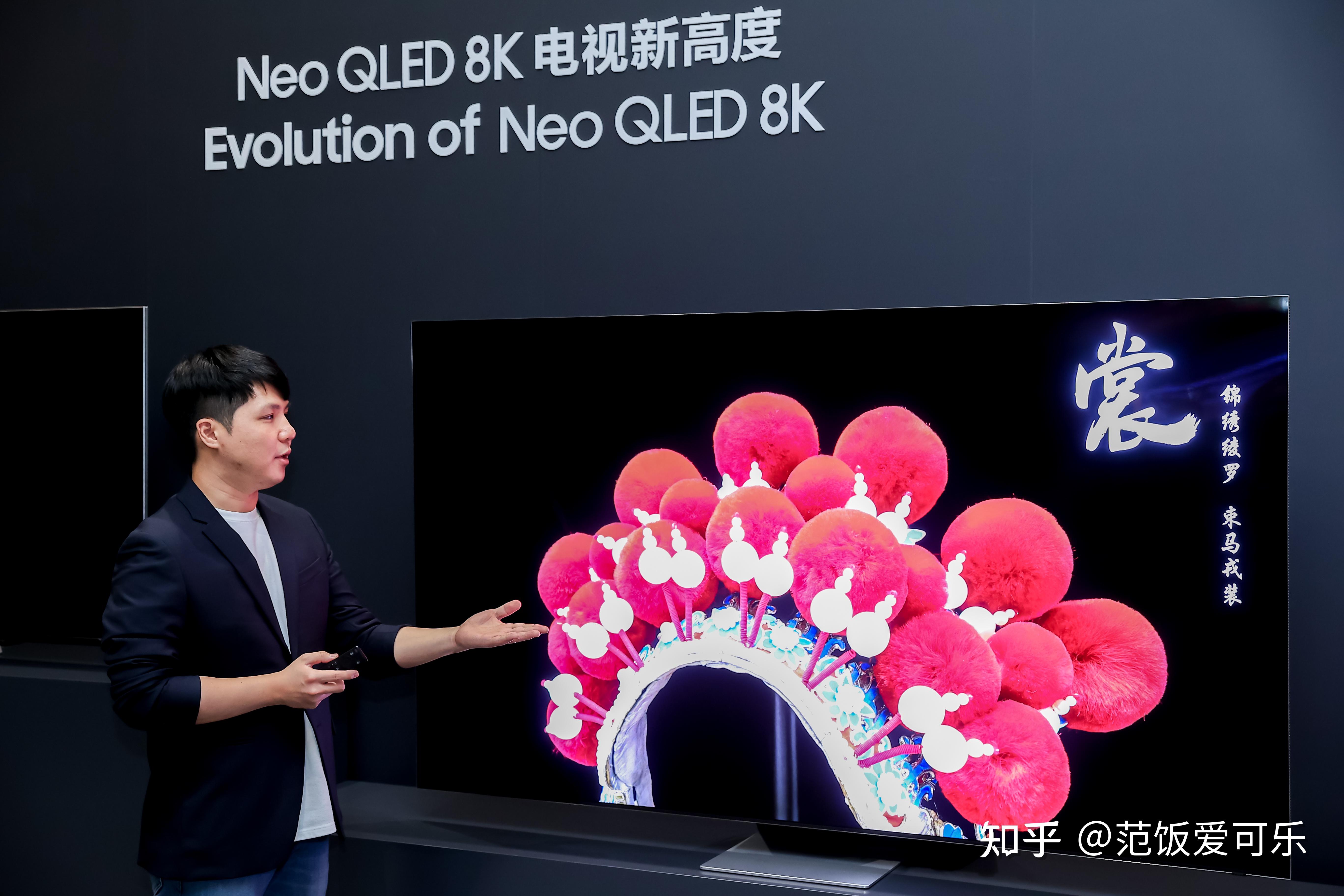 从8K到QD-OLED，三星电视技术领先的奥秘 - 知乎