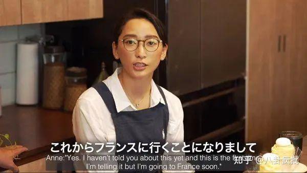 如何评价渡边杏？ - 知乎