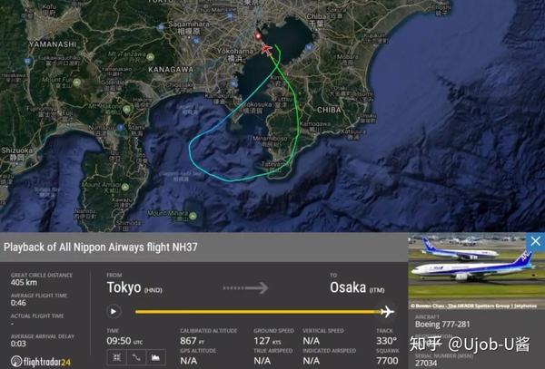 太诡异！35年前坠毁日航航班JL123，突现在羽田机场上空！仅仅7天后就是遇难日。。。 - 知乎