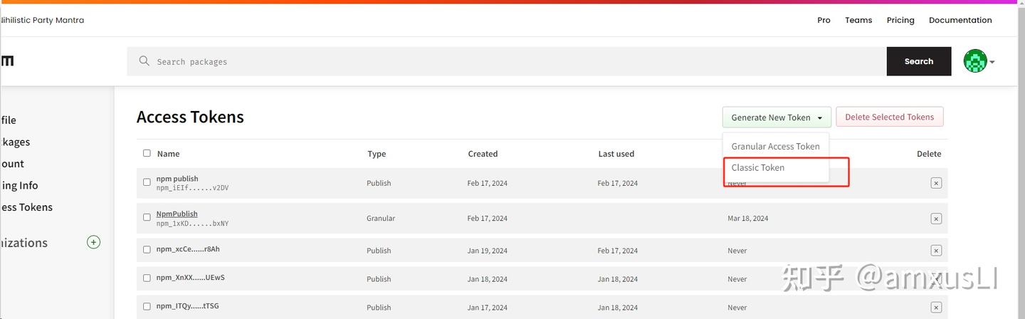 万字长文分享——npm包开发实践之基于exceljs封装Excel文件导出库 - 知乎