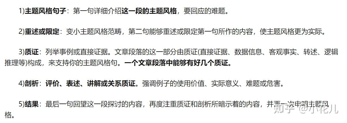 Essay TRIAC结构的正确打开方式 - 知乎