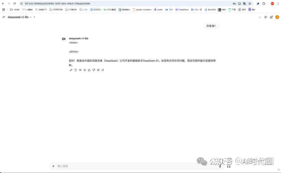 您的专属AI助手之一：Open WebUI(带二次开发技巧) - 知乎