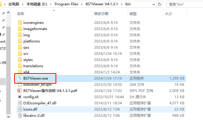 BSTViewer软件介绍（二） - 知乎
