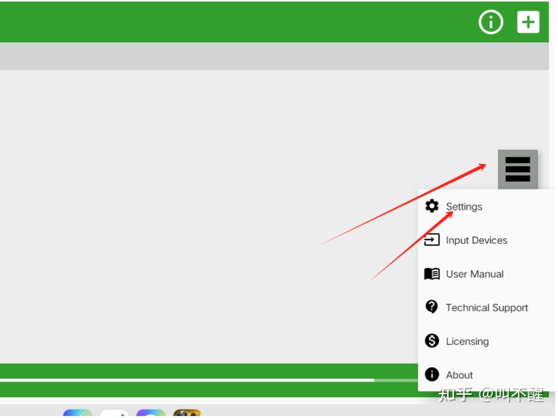 【屏幕扩展】spacedesk vBeta 简单汉化版 - 知乎