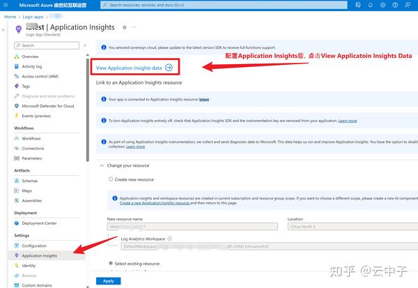 【Azure 环境】标准版 Logic App 如何查看 Workflow的执行成功数和失败数的指标呢？ - 知乎