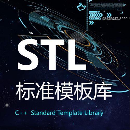 你真的会用C++ map和multimap吗？ - 知乎