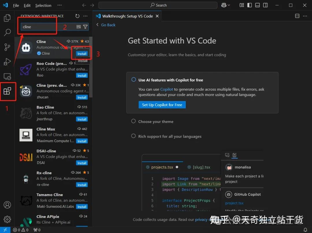DeepSeek本地部署+VScode接入，完整工具包 保姆式操作指南（无需代码基础！支持国产！Deepseek牛逼！） - 知乎